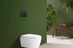 4 Tipps für ein WC-Upgrade - Bauschweiz - Das Portal für Bauen und Wohnen.